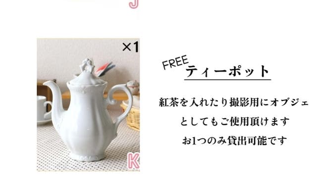 【✨推し活で話題✨】レンタルスペース サン・ユーロ♪の写真25