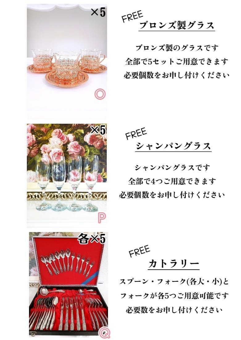 【✨推し活で話題✨】レンタルスペース　サン・ユーロ♪の写真27