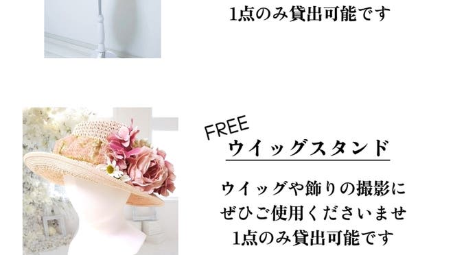 【✨推し活で話題✨】レンタルスペース サン・ユーロ♪の写真29