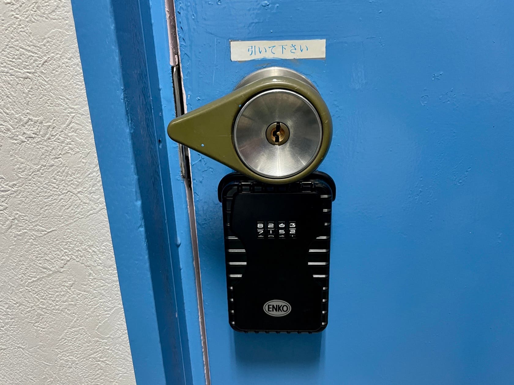 完全個室のレンタルジム 手ぶらOK！浅草・錦糸町・押上の写真17