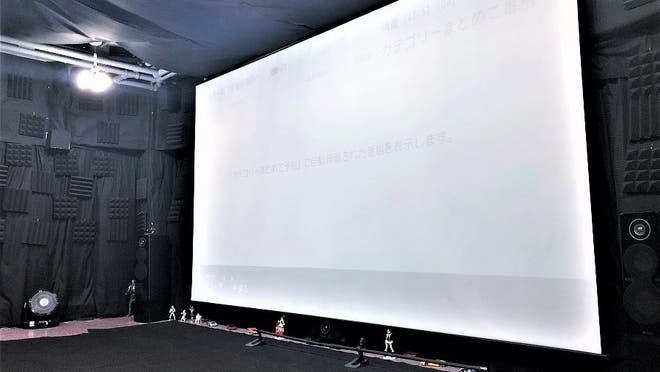 神奈川県横浜市 ”日本一 圧倒的激安" の「200インチ大画面シアター・TVゲームルーム」の写真5