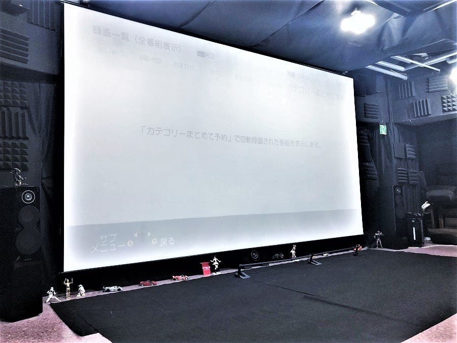 神奈川県横浜市 "日本一" 圧倒的大激安「２００インチシアターＴＶゲームルーム」 5部屋・348設備が「無料で使い放題」の写真7