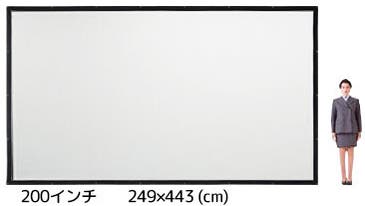 神奈川県横浜市 "日本一" 圧倒的大激安「200インチシアターTVゲームルーム」 5部屋・348設備が「無料で使い放題」の写真4