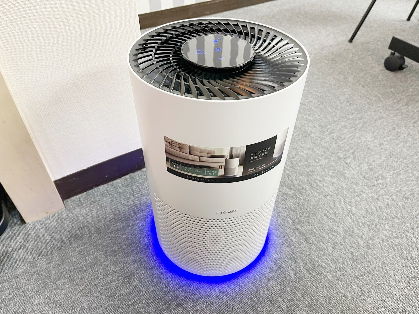 【荻窪駅徒歩2分！30名利用可！】綺麗な室内！WiFi・大型モニター・ホワイトボード・備品類全て無料！ふれあい貸し会議室 荻窪Bの写真15