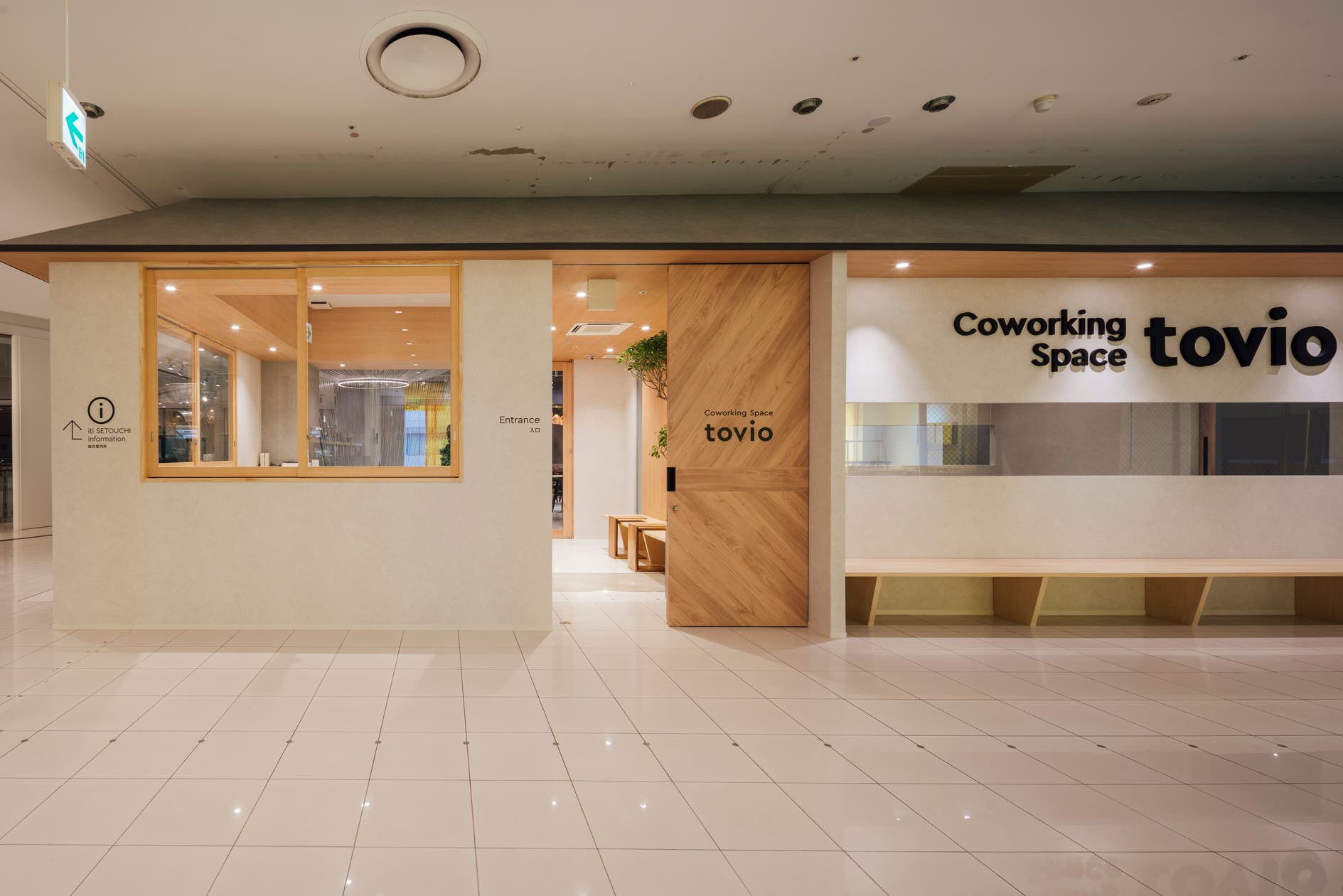 【MTGルーム03】iti SETOUCHI（イチ セトウチ） - 福山駅から徒歩7分　元リムふくやまの写真8