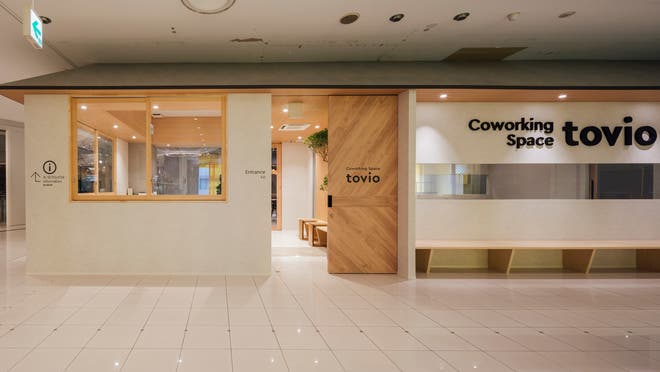 【MTGルーム04(8名部屋)】iti SETOUCHI(イチ セトウチ) - 福山駅から徒歩8分 元リムふくやまの写真9