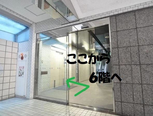 【横浜駅徒歩６分】キッチン付きレンタルスペース❗女子会🦩オフ会🌐イベント🎈勉強会✐会議利用などに🌟の写真30