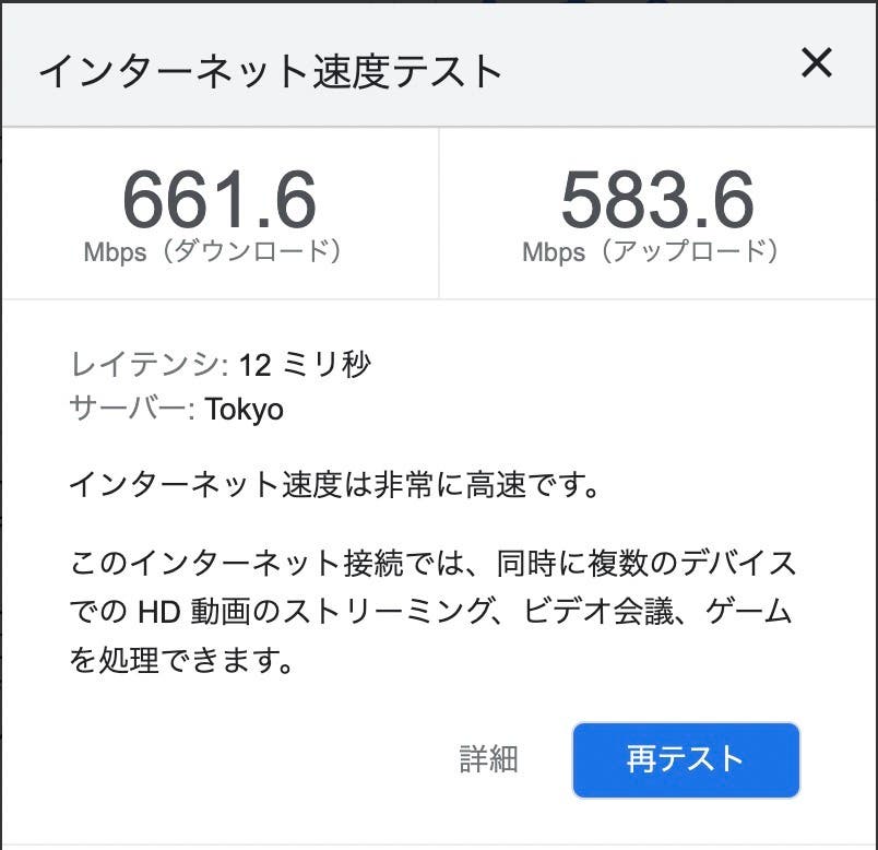 【泉佐野駅8分】高速Wi-Fi完備の貸し会議室/最大8名/車8台駐車可/フリードリンク/セミナー・打ち合わせなどに最適！の写真13
