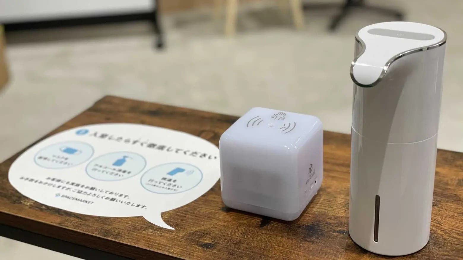 スペモ🏰クリスマス🎄原宿・渋谷10分🤩イベント🎉ｵﾌ会👨‍🏫パーティ🍻372_Spacemarket Loungeの写真26