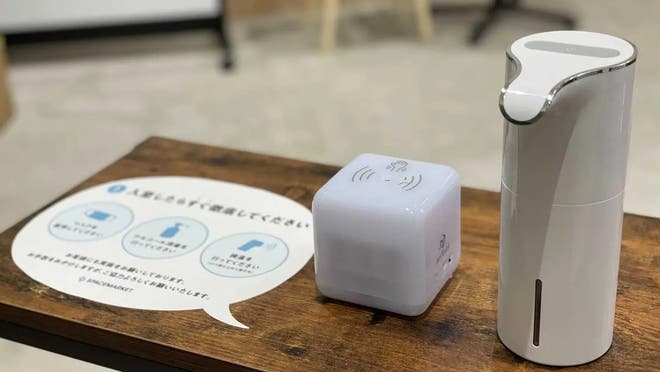 スペモ🏰クリスマス🎄原宿・渋谷10分🤩イベント🎉オフ会👨🏫パーティ🍻372_Spacemarket Loungeの写真26