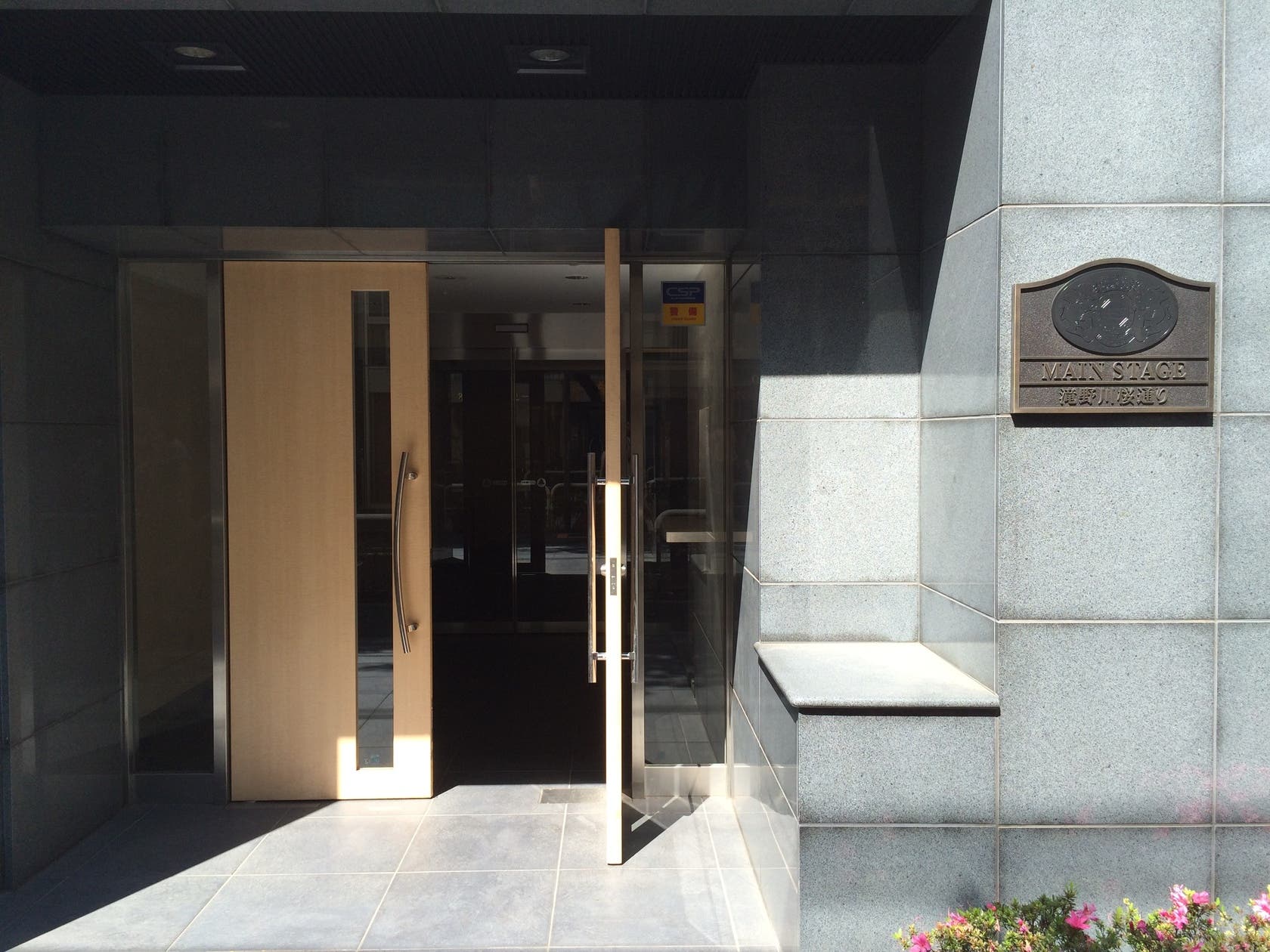 【KOYUKI PIANO】板橋駅徒歩2分：24時間営業のピアノスタジオの写真13