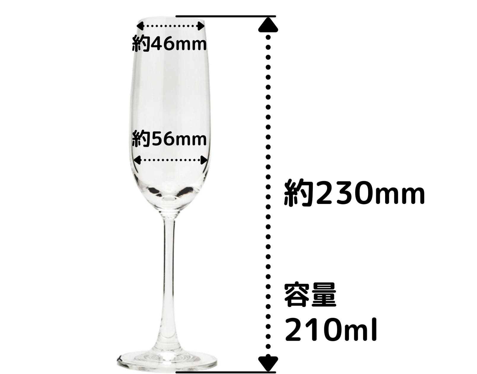 シャンパングラスの画像2