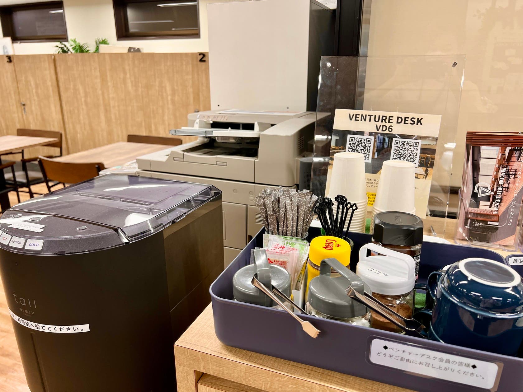 銀座駅徒歩２分　清潔感のあるオフィスで作業＆自習　wi-fi/電源あり（コワーキングフリースペース）の写真7