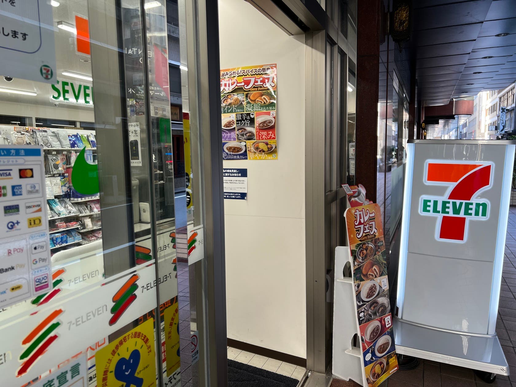 銀座駅徒歩２分　清潔感のあるオフィスで作業＆自習　wi-fi/電源あり（コワーキングフリースペース）の写真19