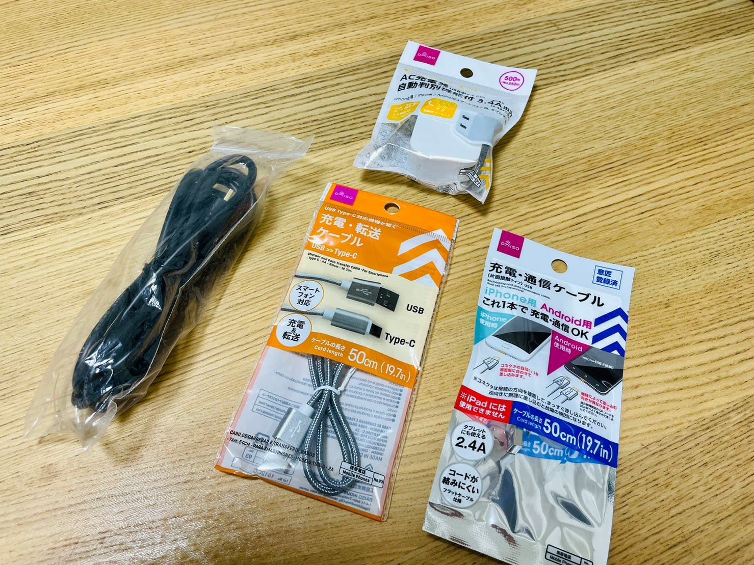 【ゴミ捨て無料】新宿三丁目駅徒歩30秒🚃24時間365日営業🏪ゲーム沢山👾グリーンチャンネル🐎BS・CS・地デジ、DVD, BDの写真25