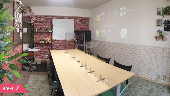 《吉祥寺スペース|駅すぐ》長時間疲れない椅子/100インチ画面/光有・無線/温水便座/手軽な価格/スッキリした部屋/24時AFの写真3