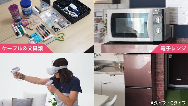 《吉祥寺スペース|駅すぐ》長時間疲れない椅子/100インチ画面/光有・無線/温水便座/手軽な価格/スッキリした部屋/24時AFの写真16