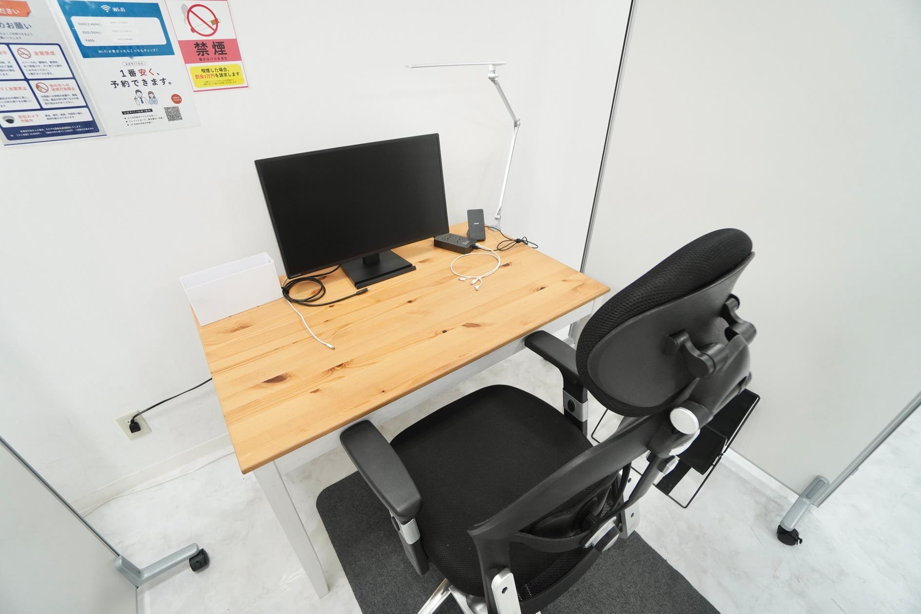 ＜南大沢テレワークステーション ワークデスクNo.1＞光回線Wi-Fi📶モニター🖥テレワーク/ZOOM/自習の写真5