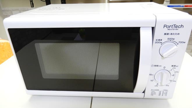 <カラフルスペース🌈>【室内動画あり】高評価⭐️応援特価⭐️明るく(南向大窓)広く快適に⭐️気楽自由に⭐️大型鏡・整体ベッドの写真17