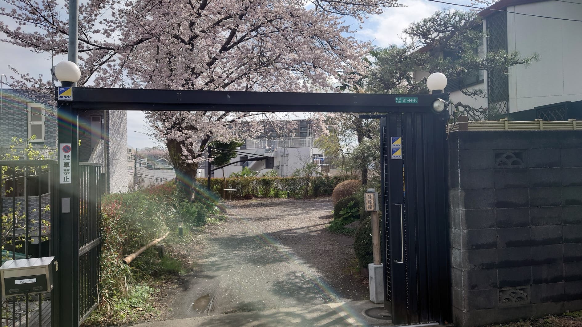 【相模原市】上溝駅徒歩7分。一軒家マルチスペース。Switch2無料。多彩な部屋と広い庭のある隠れ家的寛ぎ空間。駐車無料。の写真27