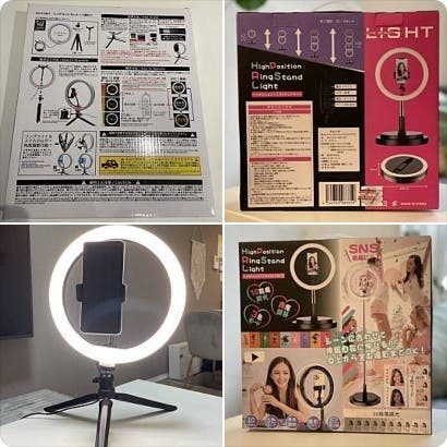 LEDリングライトの画像1