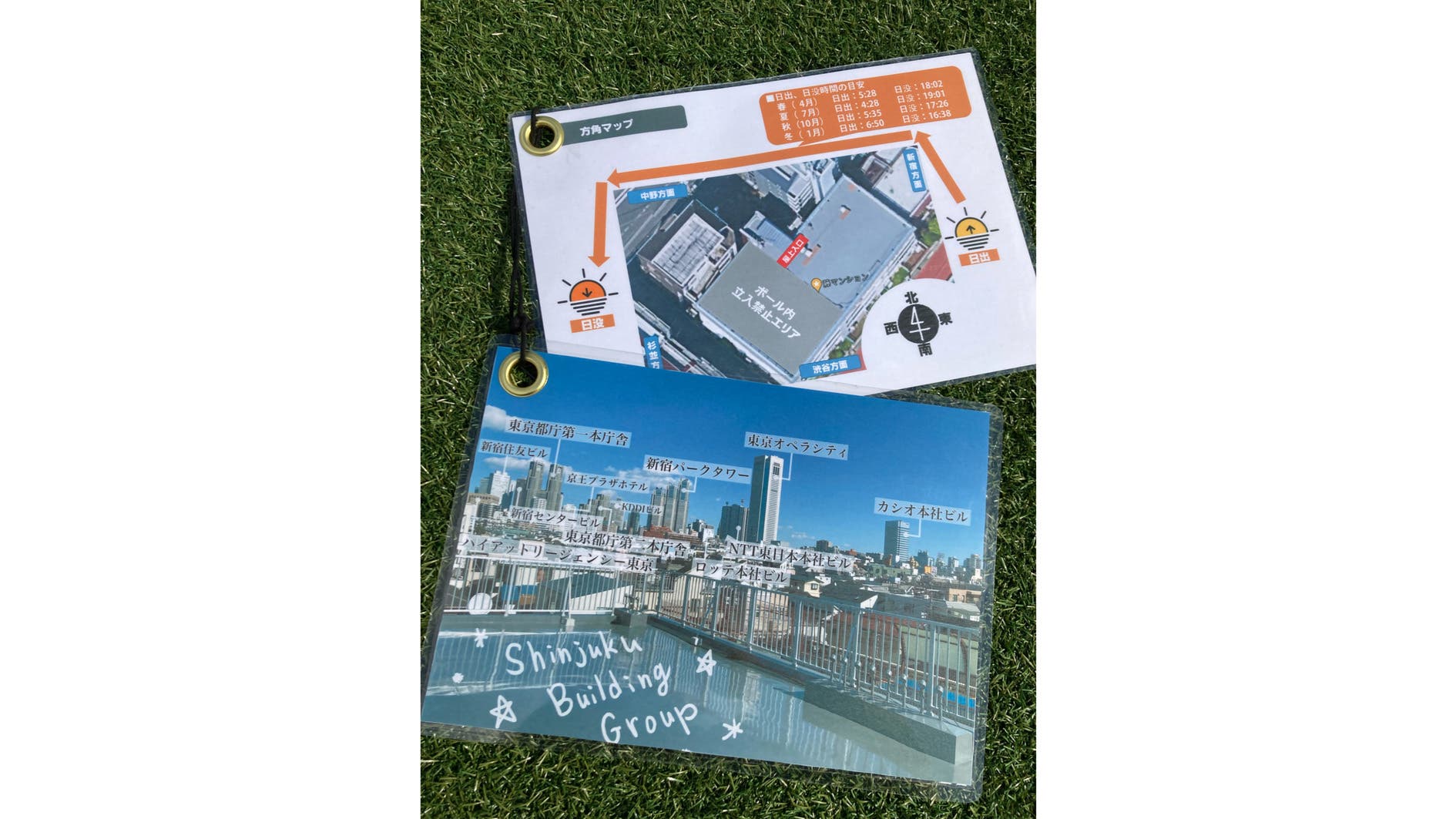 新宿超高層ビル群を一望！都庁・パークハイアット東京などの摩天楼を背景に撮影できる屋上スペース/無料更衣室完備の写真24