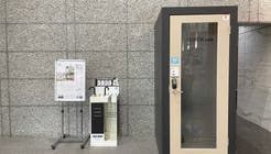 <QUICK solo 恵比寿プライムスクエアタワー【No.1】>完全個室⭐️Wi-Fi無料!テレワーク/Zoom/自習の写真3