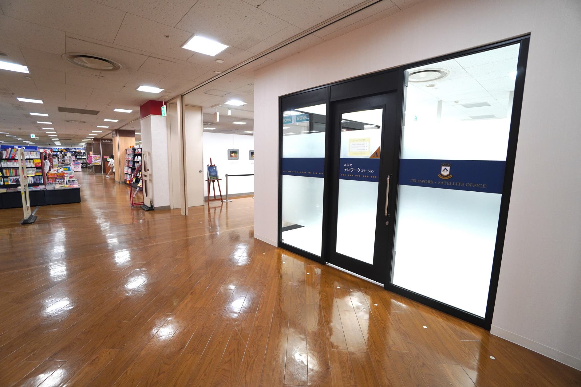 ＜南大沢テレワークステーション 大会議室＞光回線Wi-Fi📶35名収容💺会議/セミナー/研修/ワークショップの写真12