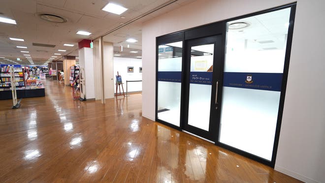 <南大沢テレワークステーション 大会議室>光回線Wi-Fi📶35名収容💺会議/セミナー/研修/ワークショップの写真12