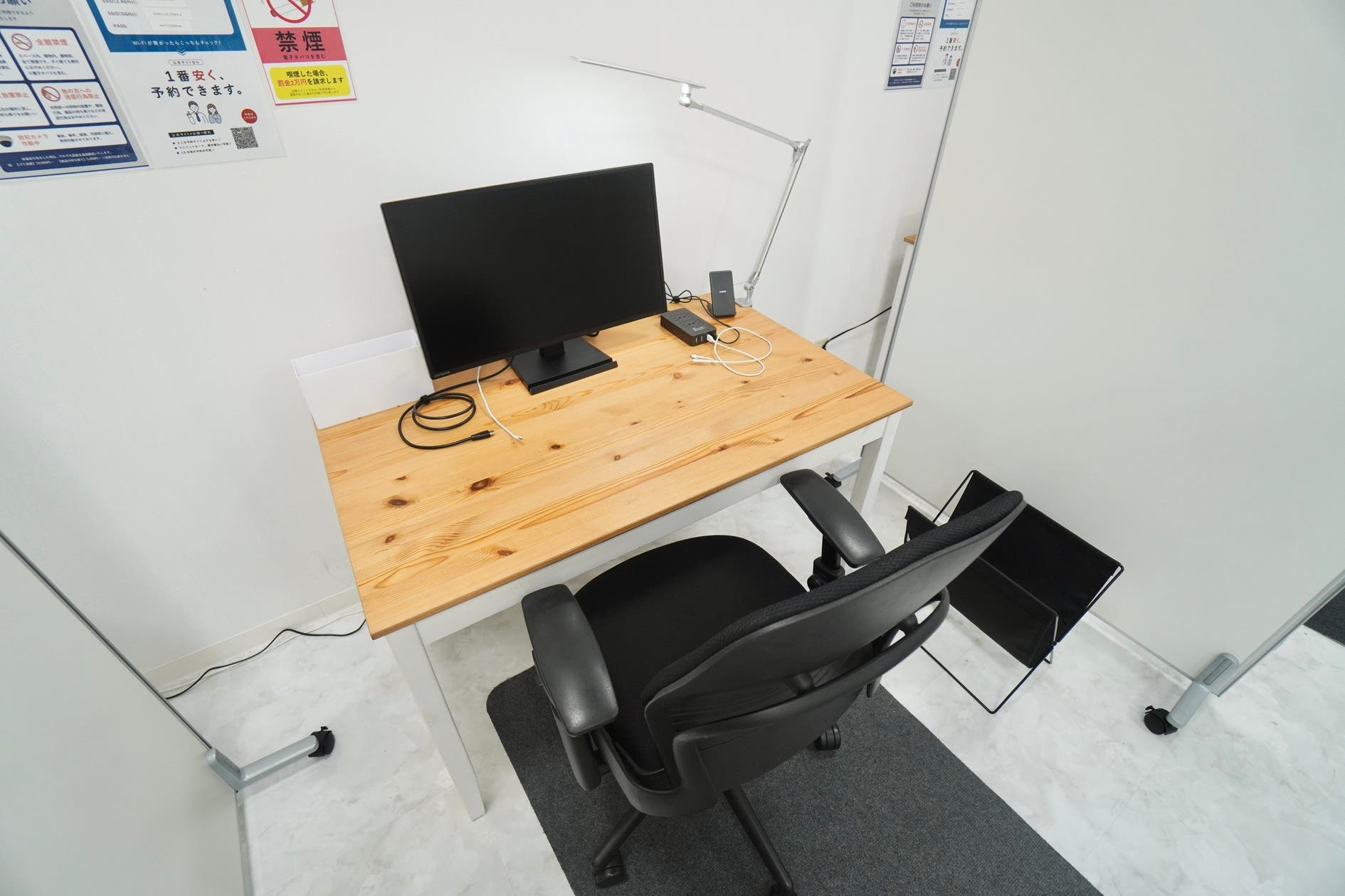＜南大沢テレワークステーション ワークデスクNo.2＞光回線Wi-Fi📶モニター🖥テレワーク/ZOOM/自習の写真8