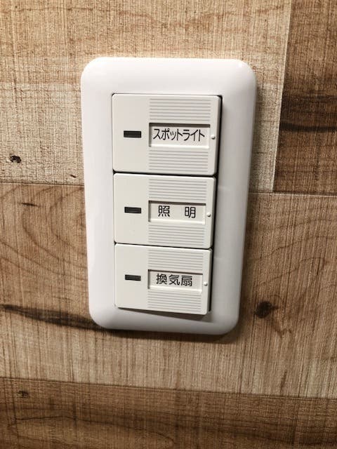 4050号室：時間700円・1日2,000円の完全個室ブース【角部屋】：3ｈ以上の場合は「1日利用」がお得ですの写真4