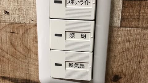 4050号室:時間700円・1日2,000円の完全個室ブース【角部屋】:3h以上の場合は「1日利用」がお得ですの写真4