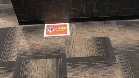 4090号室:時間700円・1日2,000円の完全個室ブース【角部屋】:3h以上の場合は「1日利用」がお得ですの写真9