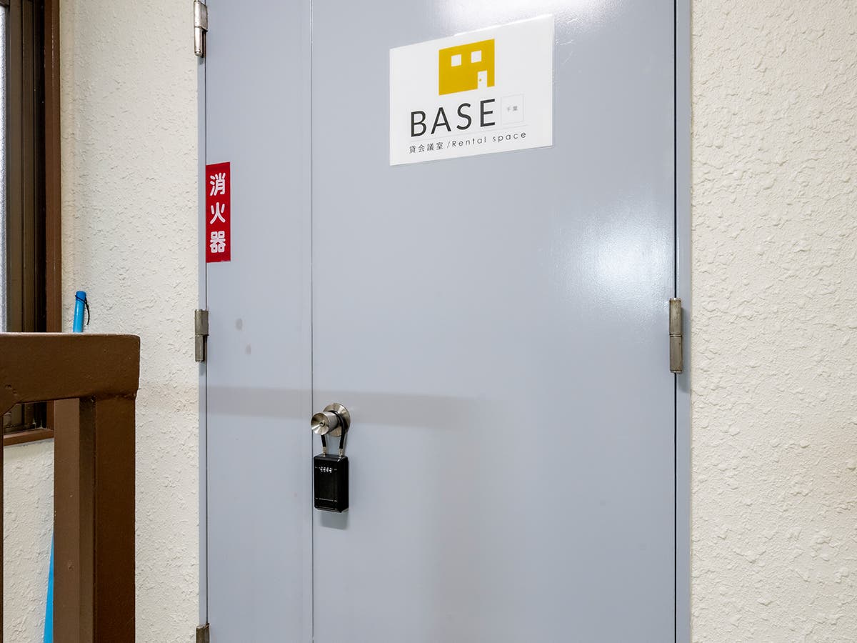 【千葉駅1分】【飲食・お酒可】最大27名/光回線/ボードゲーム/懇親会/会議/セミナー/研修/施術/ネイル【早朝・夜間利用可】の写真28