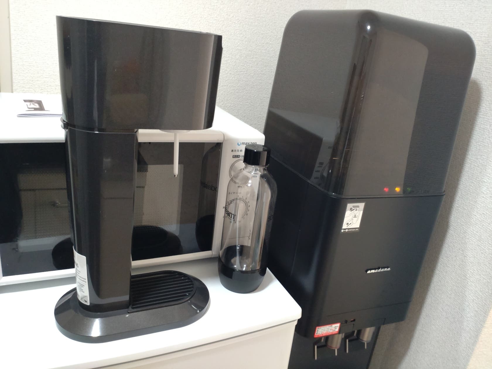 【大人気遊び空間】元町駅近☕フリードリンク🌟ゲーム多数🎮プロジェクター🗑ゴミ箱利用可🍕鍋パ/タコパ/合コン/女子会の写真7