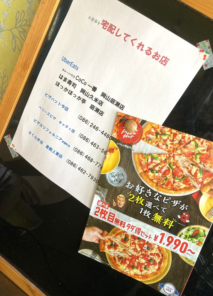 【駐車場無料】ウイリアム・モリスのダンスガーデン！広くてレトロシックな非日常空間は撮影！パーティ！ダンスに！花と緑の庭で撮影も！の写真22