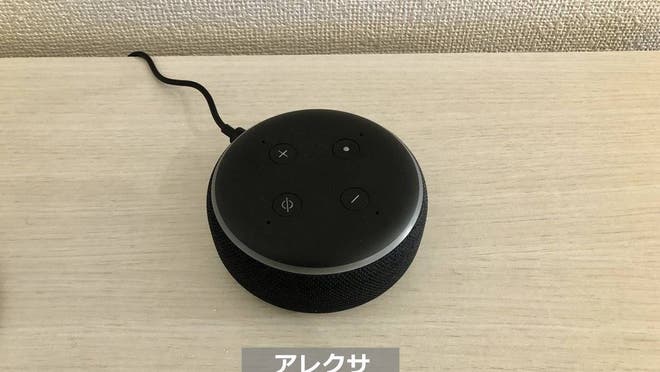 横浜で大人数OK❗️🚃コンビニ2分✨駅3分✨女子会✨お家デート✨誕生日会✨撮影✨映画鑑賞✨ゴミ捨てOK✨無料高速Wi-Fiの写真21