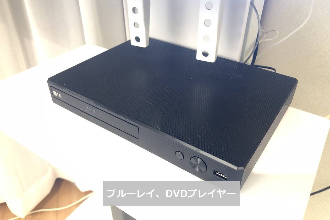 横浜で大人数OK❗️🚃コンビニ2分✨駅3分✨女子会✨お家デート✨誕生日会✨撮影✨映画鑑賞✨ゴミ捨てOK✨無料高速Wi-Fiの写真28