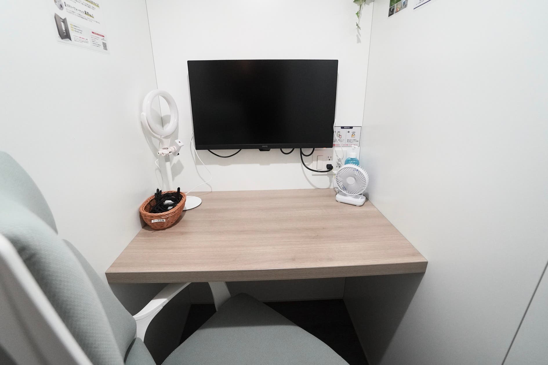 ＜ミニマルワークスペース南森町No.9＞南森町駅徒歩5分！光回線Wi-Fi📶モニター🖥テレワーク/Web会議/面接の写真3