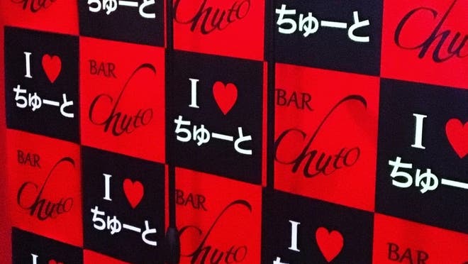 持ち込み飲食OK‼︎カラオケ教室や貸切りパーティーなどに最適‼︎ゆったりソファー席もあり、広々空間で大人数でのご利用も可能です。の写真7