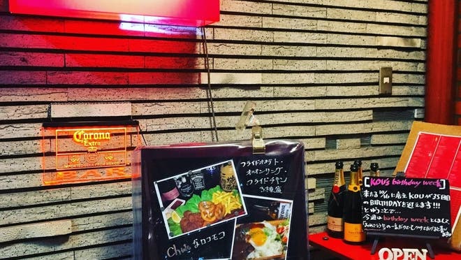 持ち込み飲食OK‼︎カラオケ教室や貸切りパーティーなどに最適‼︎ゆったりソファー席もあり、広々空間で大人数でのご利用も可能です。の写真9