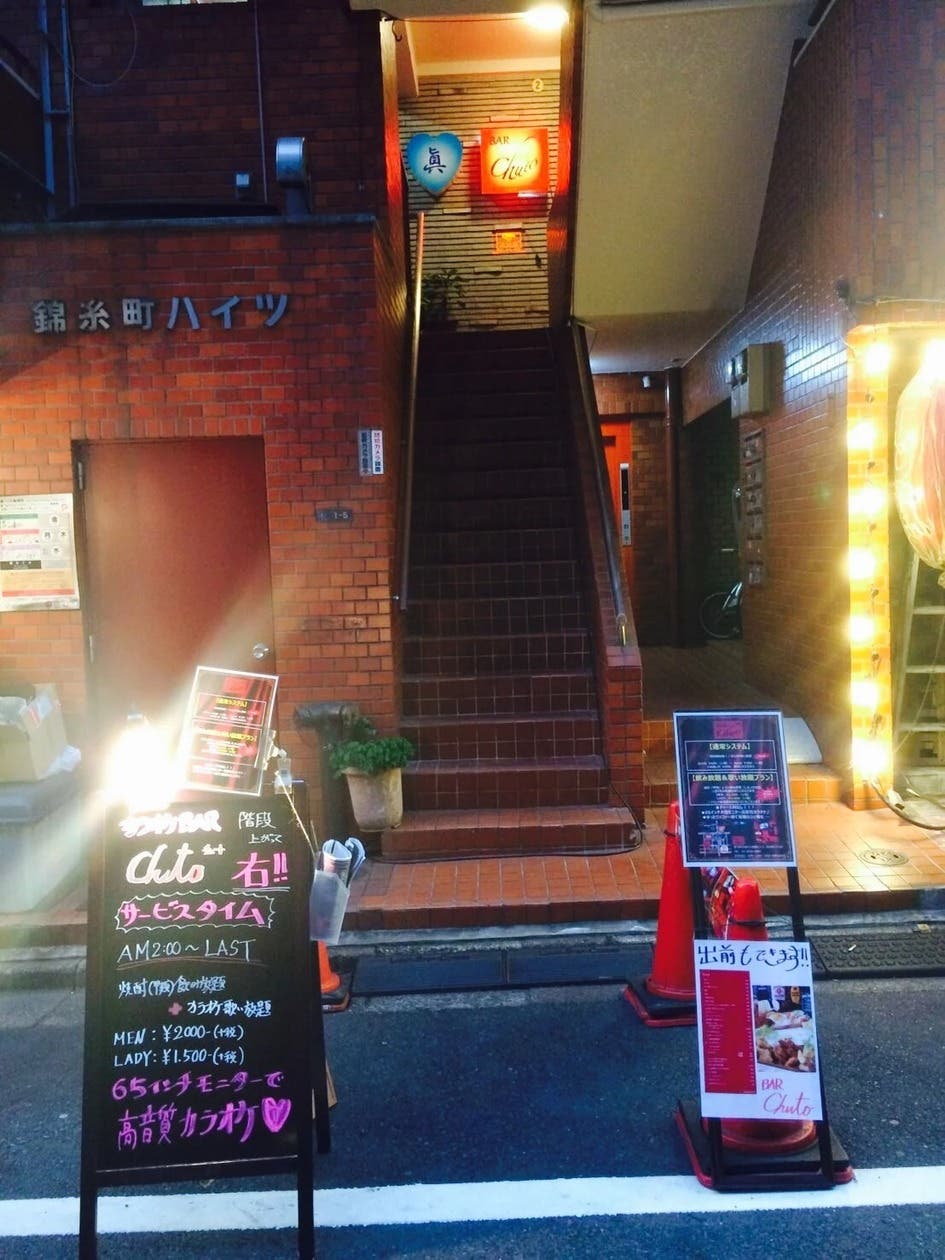 持ち込み飲食OK‼︎カラオケ教室や貸切りパーティーなどに最適‼︎ゆったりソファー席もあり、広々空間で大人数でのご利用も可能です。の写真10