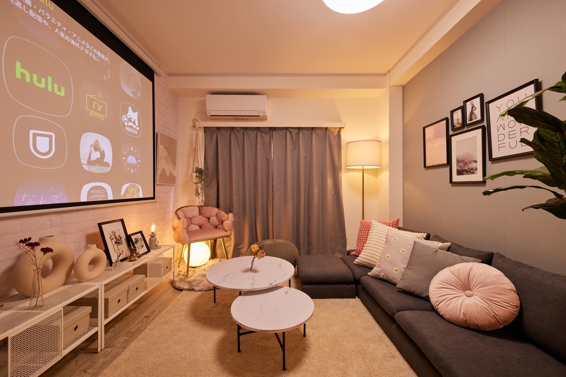 💡⛄冬休み先取り半額キャンペーン🎄✨駅徒歩4分‼映える可愛いお部屋♡女子会・ママ会【Light大宮】の写真1