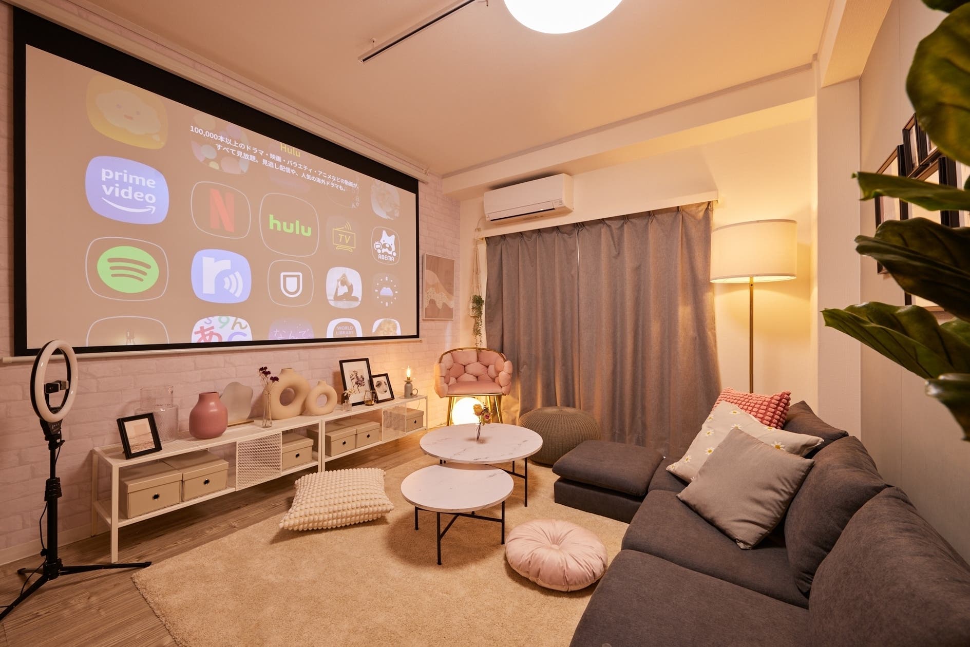 💡⛄冬休み先取り半額キャンペーン🎄✨駅徒歩4分‼映える可愛いお部屋♡女子会・ママ会【Light大宮】の写真24