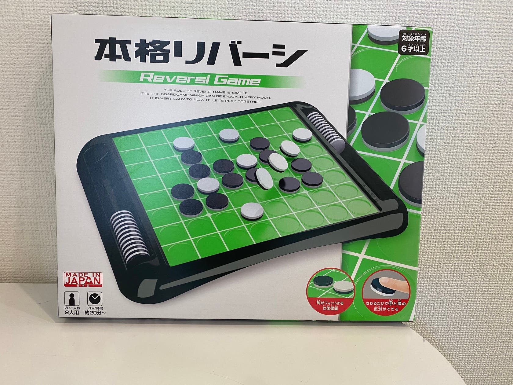 リップル府内603ふわり⭐️大分駅徒歩5分⭐️完全個室⭐️芝生⭐️ミシンありの写真13