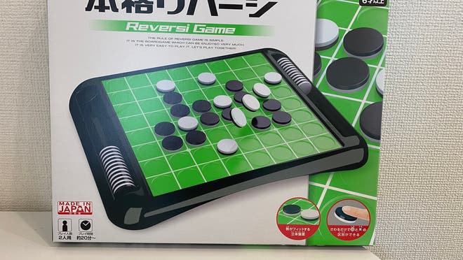 リップル府内603ふわり⭐️大分駅徒歩5分⭐️完全個室⭐️芝生⭐️ミシンありの写真13