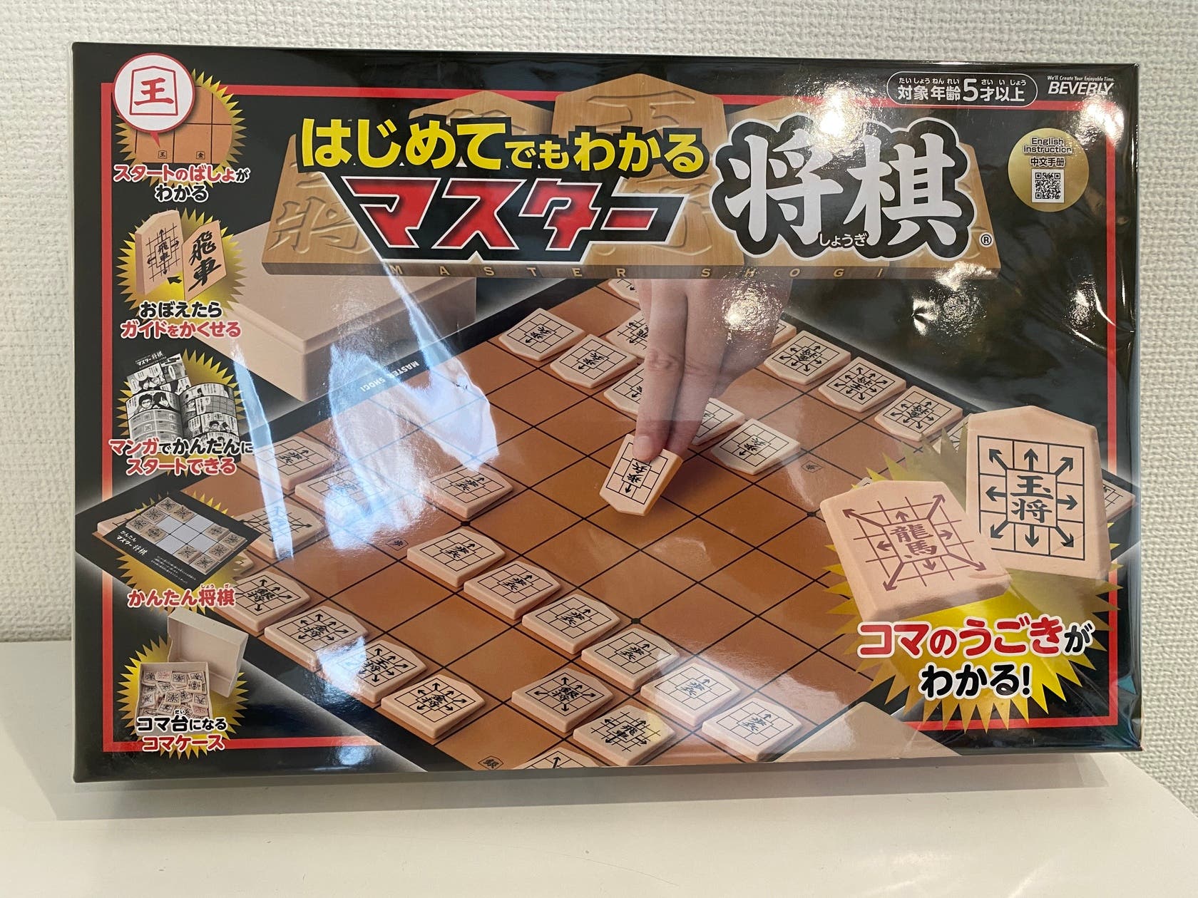 リップル府内603ふわり⭐️大分駅徒歩5分⭐️完全個室⭐️芝生⭐️ミシンありの写真14