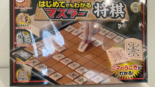 リップル府内603ふわり⭐️大分駅徒歩5分⭐️完全個室⭐️芝生⭐️ミシンありの写真14