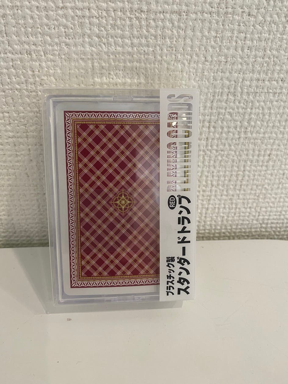 リップル府内603ふわり⭐️大分駅徒歩5分⭐️完全個室⭐️芝生⭐️ミシンありの写真15