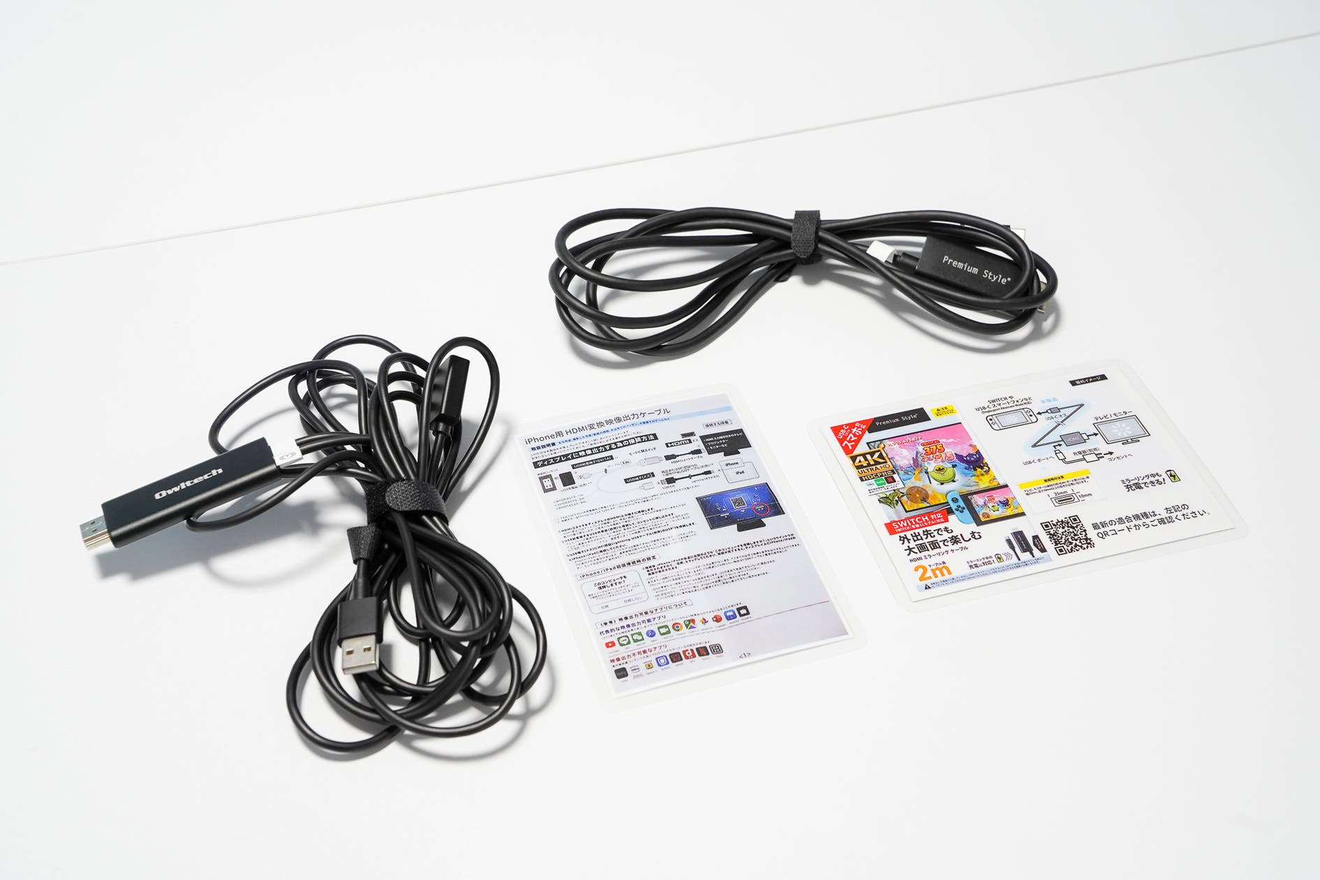 🆓維持管理費無料/名古屋駅出入口２分/ミーティング/会議/セミナー/リモートワーク/上映会/ボードゲームの写真10